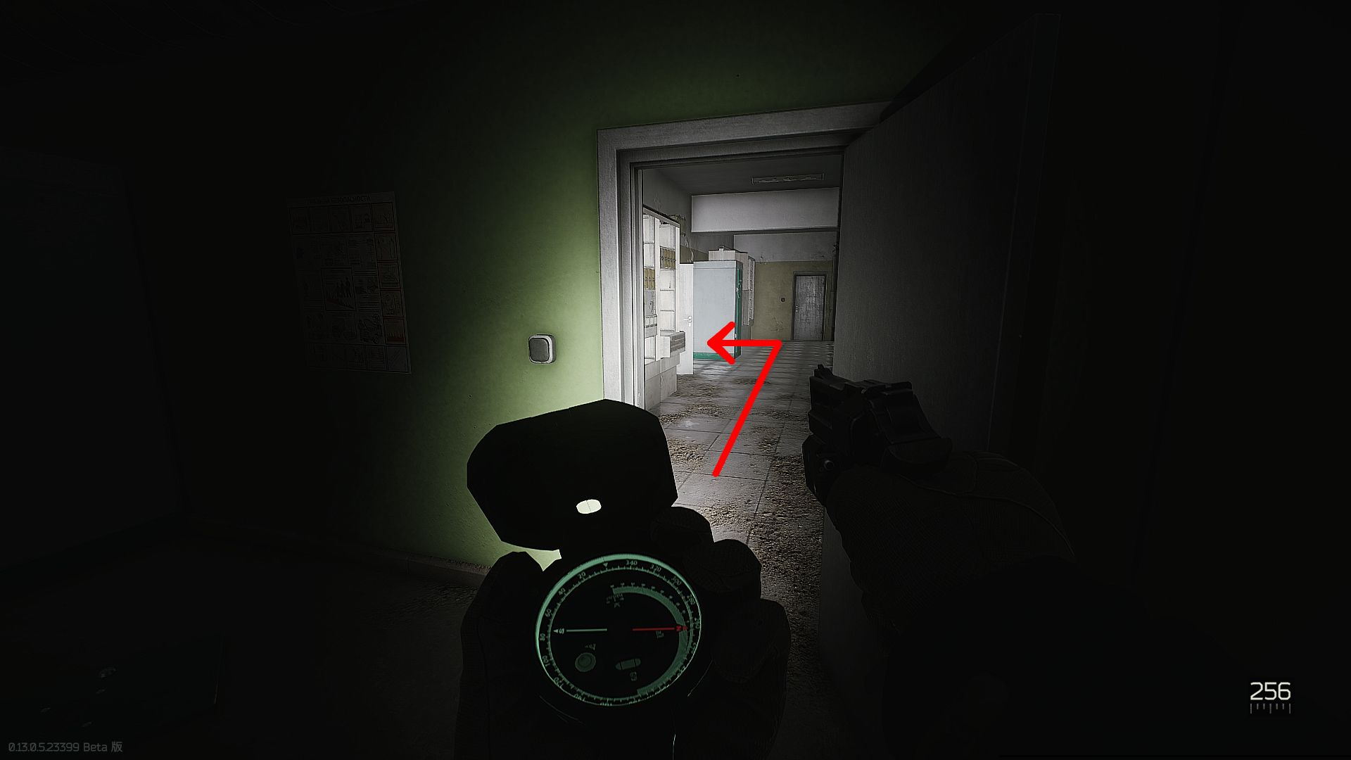 RB-PKPM marked key/マークの刻まれた RB-PKPM の鍵 - Escape from Tarkov Wiki*